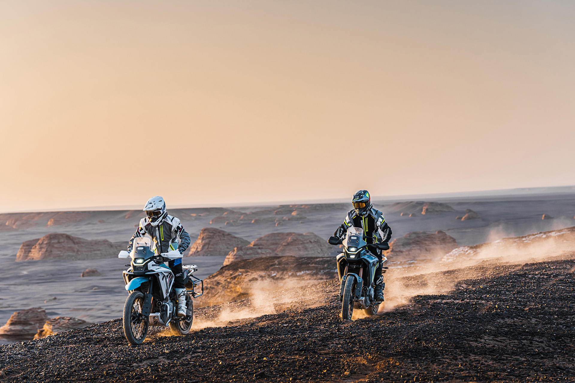 Moto 450MT Rally | CFMOTO Chile